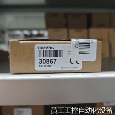 议价邦纳 S18SN6FF50Q 订货号：30867 全新原议价