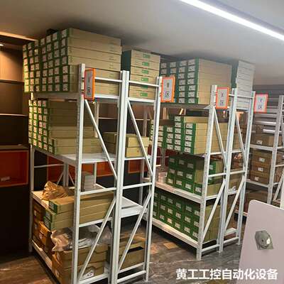 全新原装正品 BMEP582040H加强型M580 e