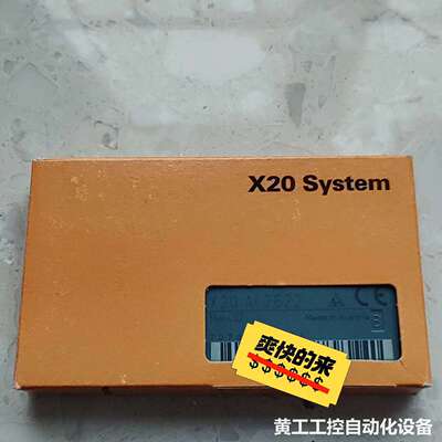 贝加莱模块 X20AI2622 全新原装正品 实物拍摄 议价