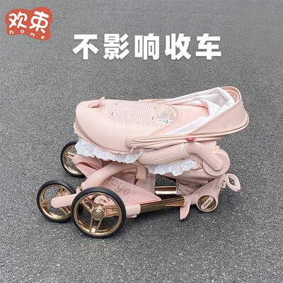 婴儿车垫子丸丫t6plus遛娃神器坐垫秋冬保暖加厚推车棉垫四季通用