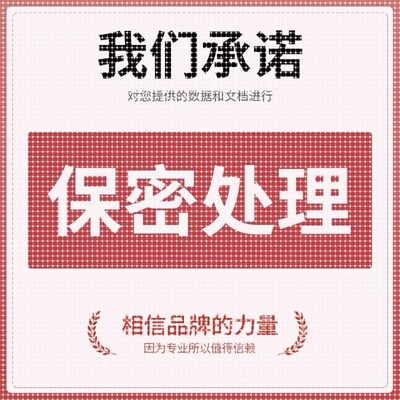 Python代编图像分割深度机器学习matlab神经网络信号处理算法创新