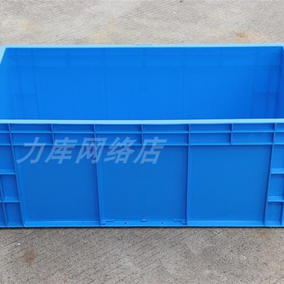 EU4833物流箱周转箱800*400*340灰色胶箱仓库放货分X货用塑料箱子