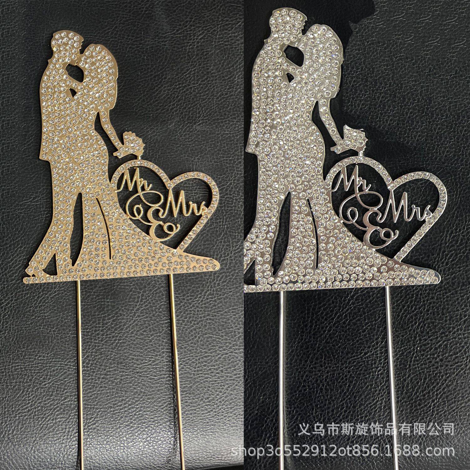 先生和夫人婚礼蛋糕插片插牌新娘和新爱的婚礼结婚蛋糕装饰配件