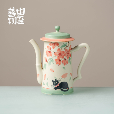 由至善物花下狸奴高筒执壶釉下彩手绘桃花黑猫功夫泡茶壶家用单壶