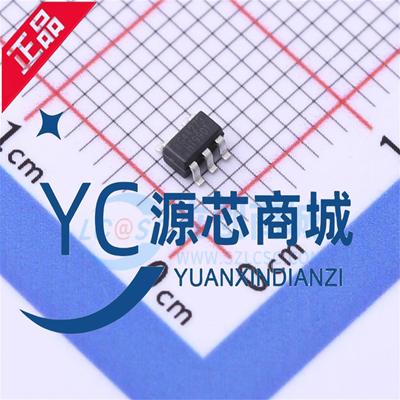 屹晶微 EG44273 封装SOT23-5 低侧单通道驱动器芯片 栅极驱动芯片