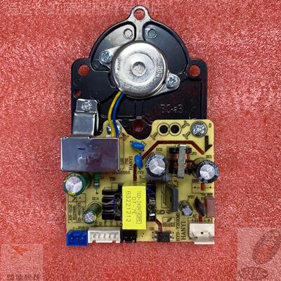加湿器电源雾化一体板配件KB-5152线路板板号HYS-Y20XMS主板