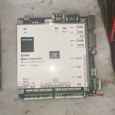 可维修Systronic百超E5044主控制单元 E5044-4-