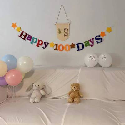 ins风森系宝宝百日周天布置装饰拍照道具无纺布HAPPY 100DAYS拉旗