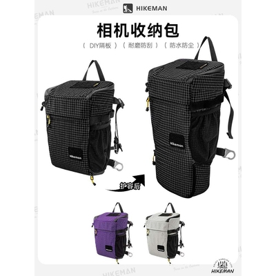 hikeman相机收纳包户外多功能数码单反包大力马防水无人机摄影包