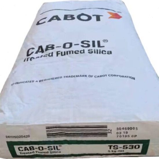 甄选卡博特白炭黑CAB-O-SIL TS-530工业级疏水气相二氧化硅白碳黑