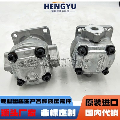 岛津压力油泵SHIMADZU齿轮泵GPY-8R11.5R732液压泵GPYZ5.8R323B泵