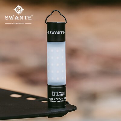 Swante户外露营灯天火营地灯氛围帐篷灯led超长续航充电灯便携