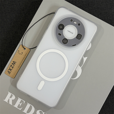 wzxf冰雾磁吸适用华为Mate80手机壳新款m70pro+畅享90白色透明磨砂精孔超薄max软硅胶mt60全包防摔保护套男女