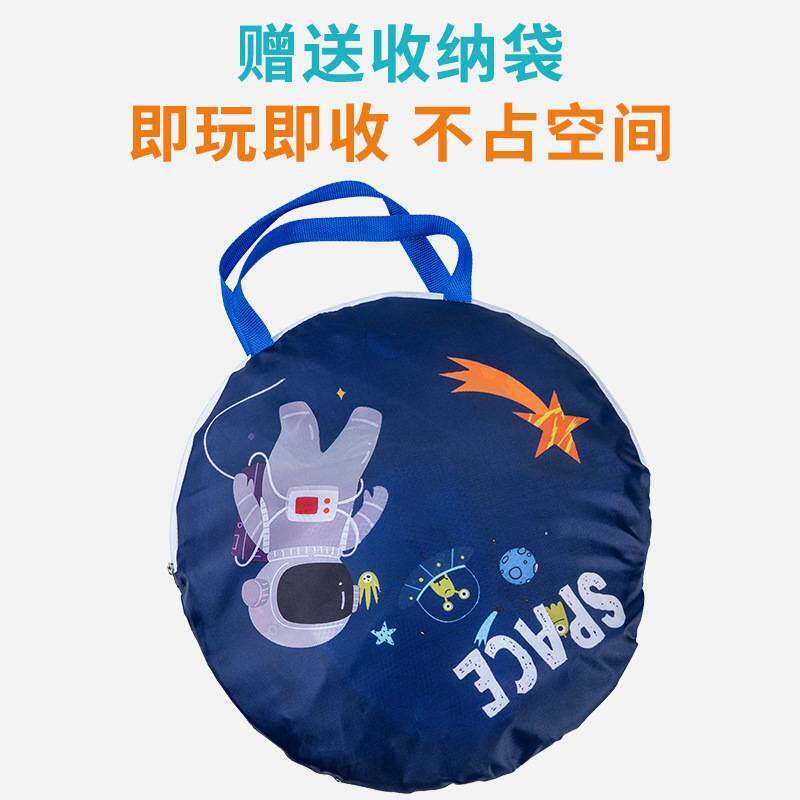 儿童布艺三合一沙包投掷感统训练锻炼注意玩具粘粘球标靶亲子互动