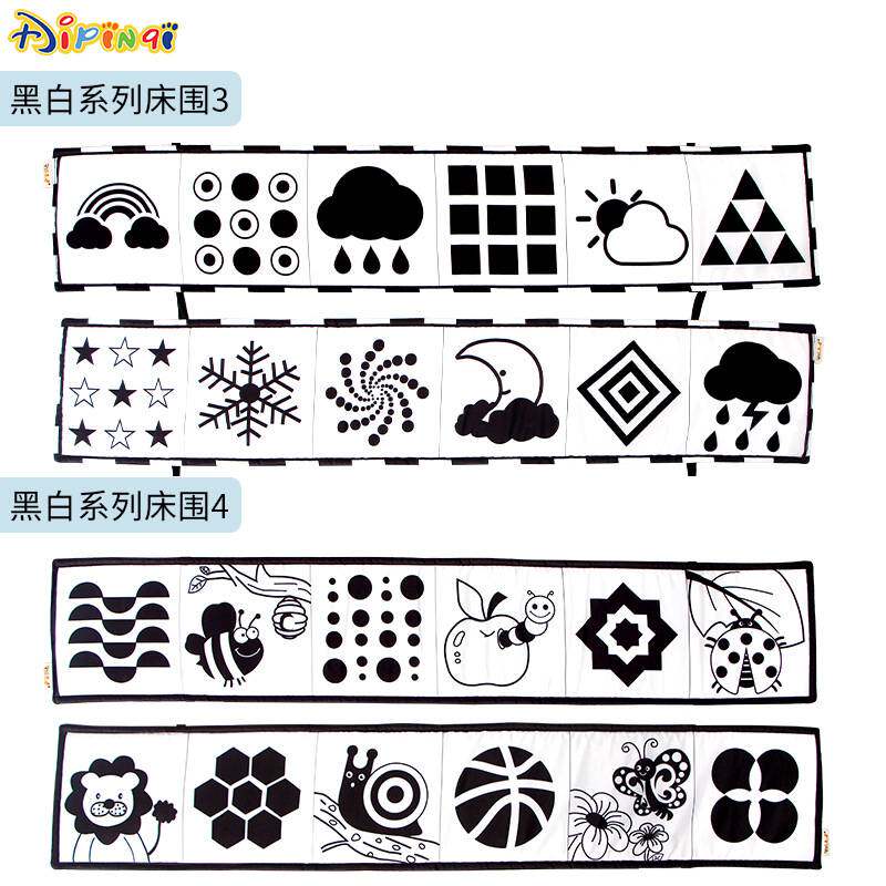 黑白彩色床围婴童宝宝黑白布书瓢虫床围婴儿早教玩具现货