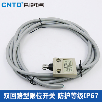 昌得耐油防水防尘限位cz行程开关CsZ-3112/3104/3108/3102/3111 6