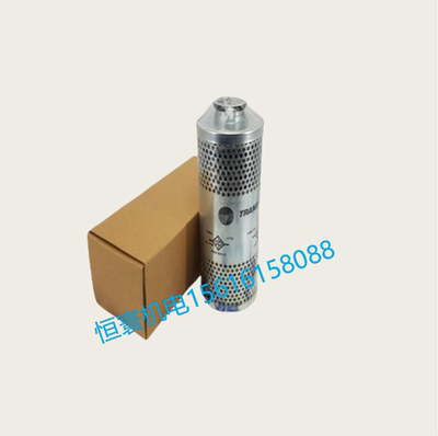 FLR03434  全新  特灵空调配件 油过滤器 特灵过滤器