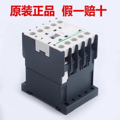 正宗交流接触器fLP1K/LC1K06/09/12/06/09/1210/01/M7/BD34V