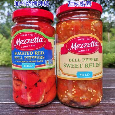 美国 美瑞嗒加州烘焙辣椒/甜辣椒蓉 Mezzetta Bell Peppers