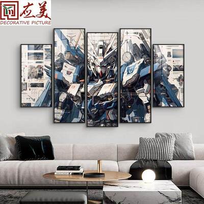 高达挂画独角兽海报二次元电竞房间墙壁画男孩房间卧室床头装饰画