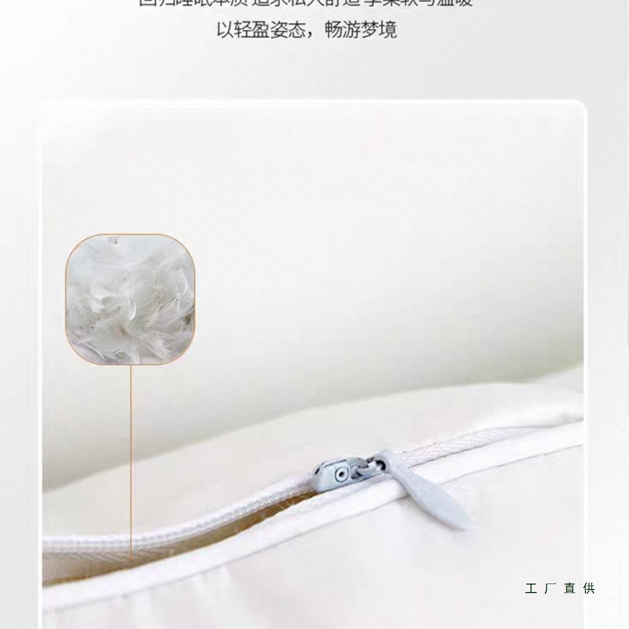 鹅毛羽绒抱枕芯羽毛抱枕枕芯睡枕坐垫靠垫补正方形其他化纤