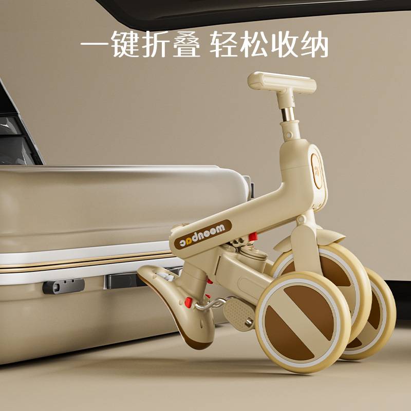 儿童三轮车多功能轻便脚踏车宝宝玩具孩子童车自行车免充气可折叠