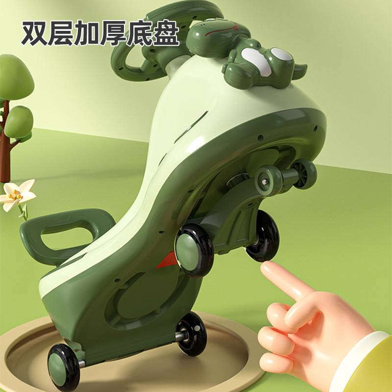 加大滑行车小恐龙静音闪光轮扭扭车带灯光带音乐摇摆车儿童溜溜车