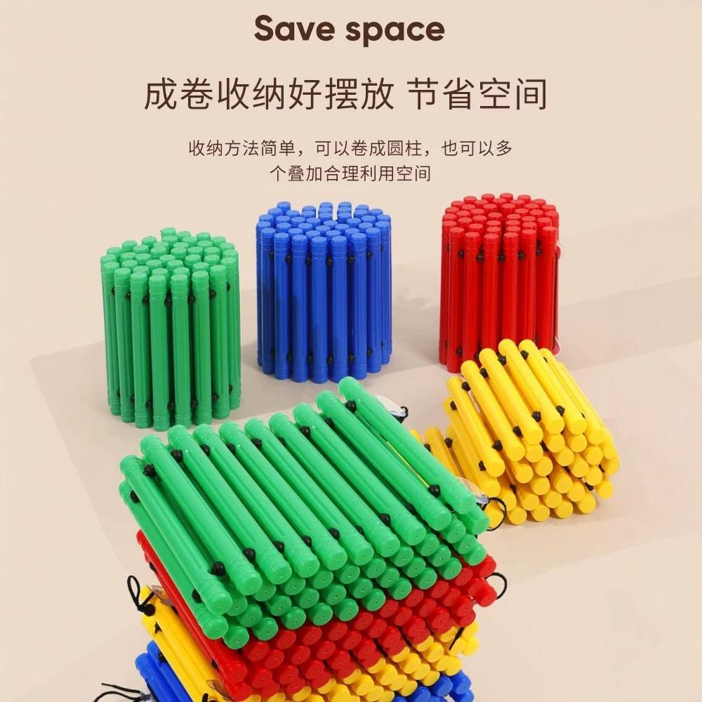儿童早教平衡步道感统训练器材触觉板平衡木幼儿园独木桥玩具家用