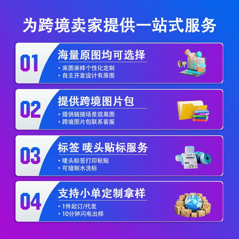 跨境圣帕特里克节花园旗精灵三叶草旗帜节日派对户外花园庭院装饰