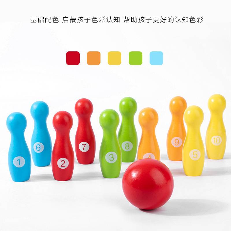 儿童保龄球玩具套装宝宝亲子运动室内户外运动互动游戏