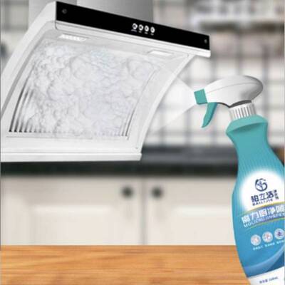 柏立洁净生活魔力厨净喷雾厨房油烟机油污净强力清洁喷剂液体泡沫