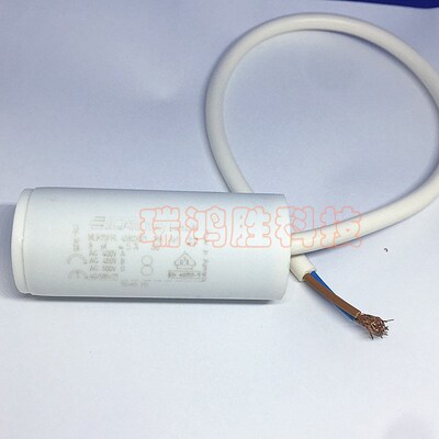 MLR25PRL45803071 MK SH  ICAR 8uF 400V 450V  线缆式