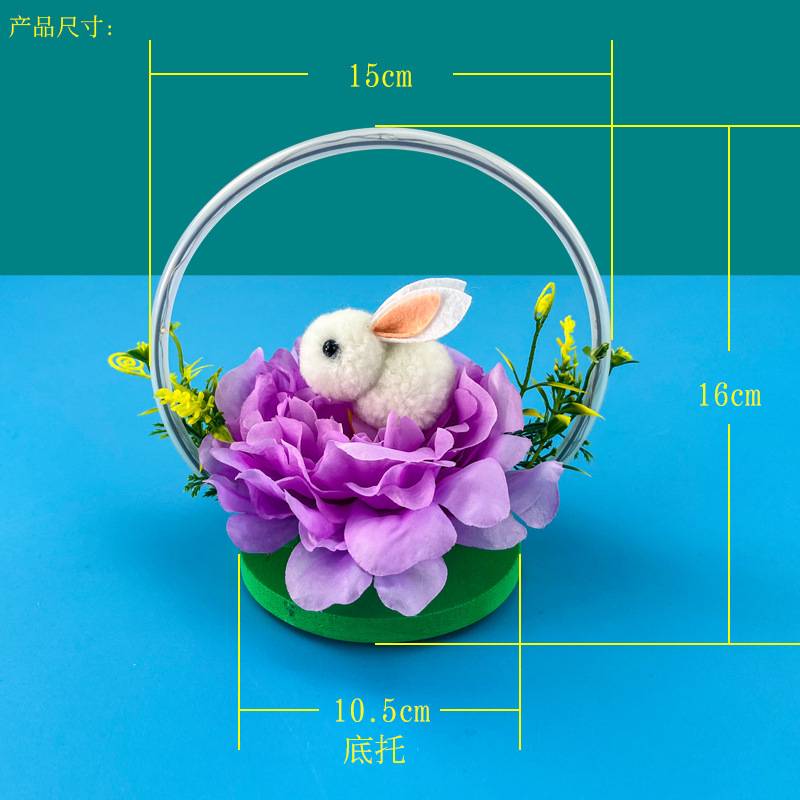 兔子莲花灯儿童diy新年手工花灯元宵节摆摊灯笼荷花灯材料包河灯