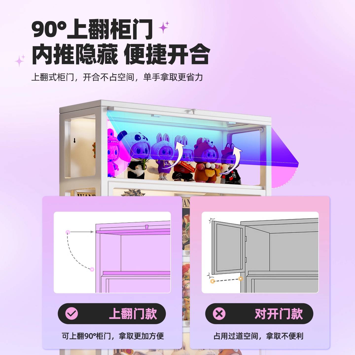 钢制书柜储物柜带抽屉一体带门金属书架玻璃手办展示柜铁皮置物柜