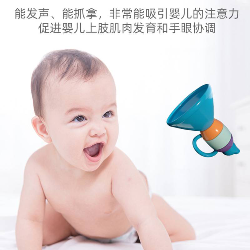 【包邮】宝宝幼儿园益智音乐玩具锻炼肺活量儿童小喇叭可吹奏乐器