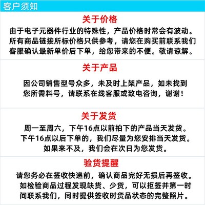 STC12C5404AD-35I-SOP28 贴片SOP-28 8051单片机芯片 可烧录 现货