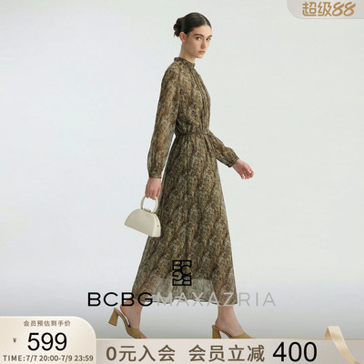 【桑蚕丝】BCBG秋冬女装气质简约通勤浮花梦境印花飘带领连衣裙