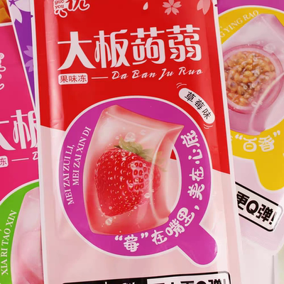 大板蒟蒻果冻果味蒟蒻袋装0脂儿童小孩休闲网红零食大包装