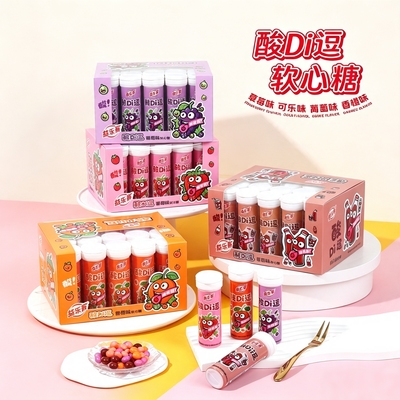 混合口味摆摊网红糖果酸Di逗软心糖批发休闲零食追剧解馋零食12g