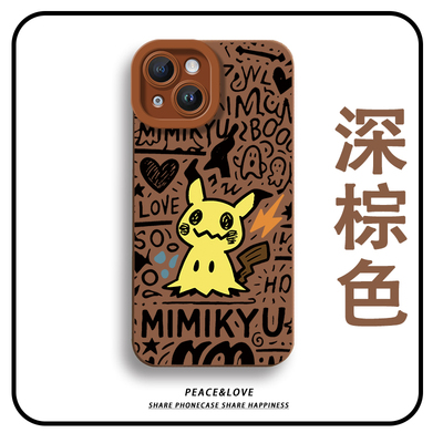 16ProMax手机壳软13线稿皮卡丘苹果17潮酷荣耀MAGIC8瞳眼15Plus适用iPhone14高级感OPPOK12S个性11动漫Findx8