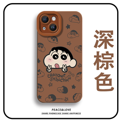 苹果15Plus适用14比耶蜡笔小新13ProMax可爱红米TURBO5动漫iPhone16卡通OPPOFindx9手机壳软17瞳眼真我GT8Pro