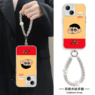 iPhone15羽纱华为Mate70O苹果14plus手机壳带挂绳13适用16e硬12个性小米17ProMax张嘴小新小白PPOA5X卡通可爱