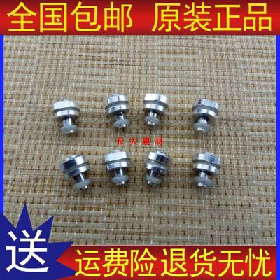 银港/家福/银多福/金喜压力锅自锁阀高压锅配件浮子阀止推阀1CM