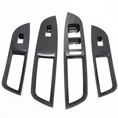 适用18-20款荣威i5内饰碳纤纹改装Ei5中控改装排挡装饰框内饰改装