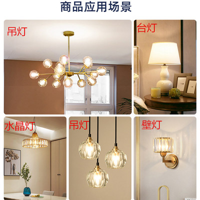 G4高亮LED灯珠12V插针插脚g4光源节能灯泡中性光110V三色变光220V