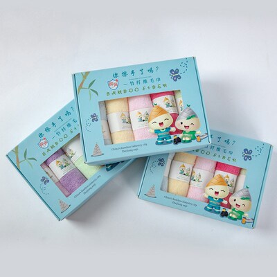 凌红竹纤维宝宝洗脸小毛巾礼盒装 五条装婴幼儿用方巾 竹纤维方巾