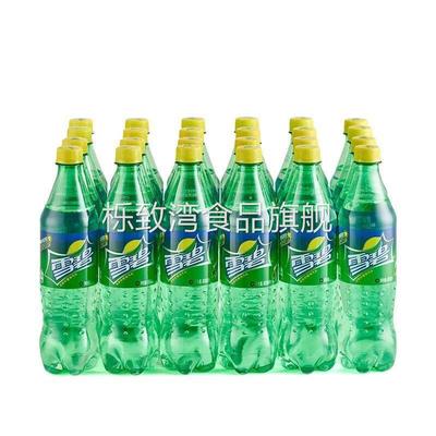 大量 雪碧柠檬味碳酸饮料500毫升24瓶整箱装易拉罐畅爽体验