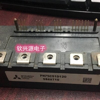 PM25CLB120 PM25CS1D120 PM25RL1A120 25A 50A 75A CVS1D120质量
