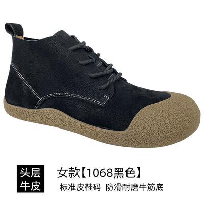 新品秋冬男鞋时尚百搭复古