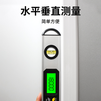 数显水平尺角度尺二合一 高精度铝合金电子角度测量仪测阴角阳角